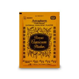 Chilli Brand External Medicated Plaster - Lhasa OMS