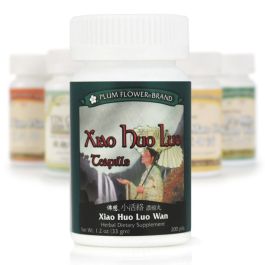 Mayway Plum Flower Xiao Huo Luo Wan | Lhasa OMS