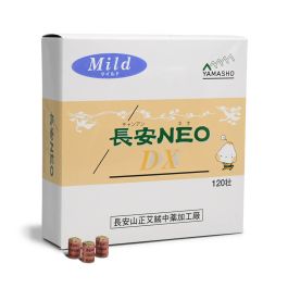 Neo Acu-point Moxa DX Mild Heat | Lhasa OMS