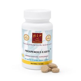 Three Treasures Prosperous Earth | Lhasa OMS